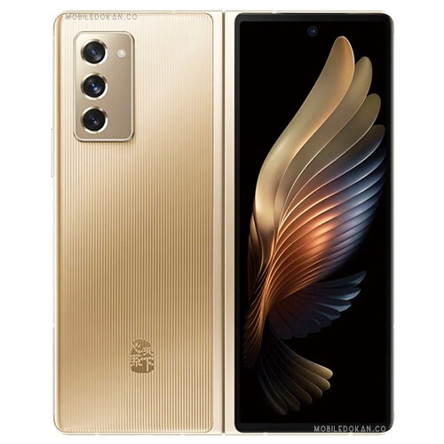 Samsung Galaxy W22 5G Price in Bangladesh 2025, Full Specs & Review | MobileDokan