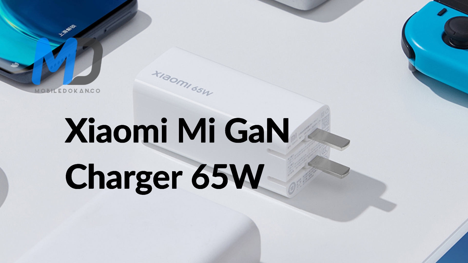 Xiaomi Mi GaN Charger 65W 1A1C launched for ¥149 ($23) | MobileDokan