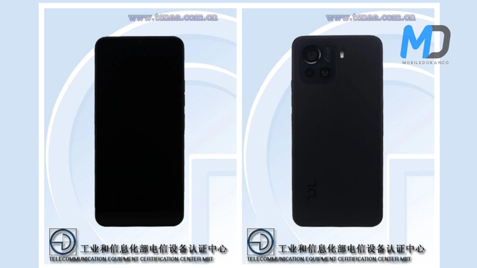 Compare Mobile Phones Side by Side in Bangladesh 2022 | MobileDokan