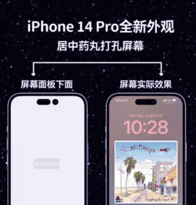 iPhone 14 clip shows how the new dual notch will work leaked live