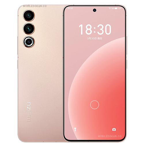 Meizu 20 Price in Bangladesh 2023, Full Specs & Review | MobileDokan