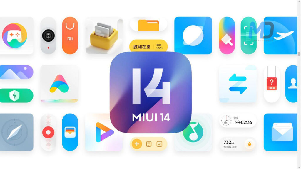 MIUI Latest News and Reviews 2025 | MobileDokan