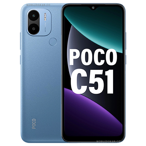 Xiaomi Poco C51 Price in Bangladesh 2023, Full Specs & Review | MobileDokan