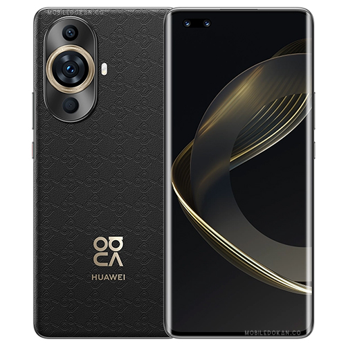 Huawei Nova 12 Ultra Price in Bangladesh 2023, Full Specs & Review ...