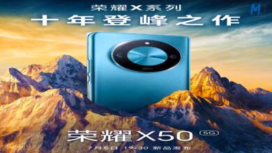 Honor X50 leaked to feature Snapdragon 6 Gen 1 processor | MobileDokan