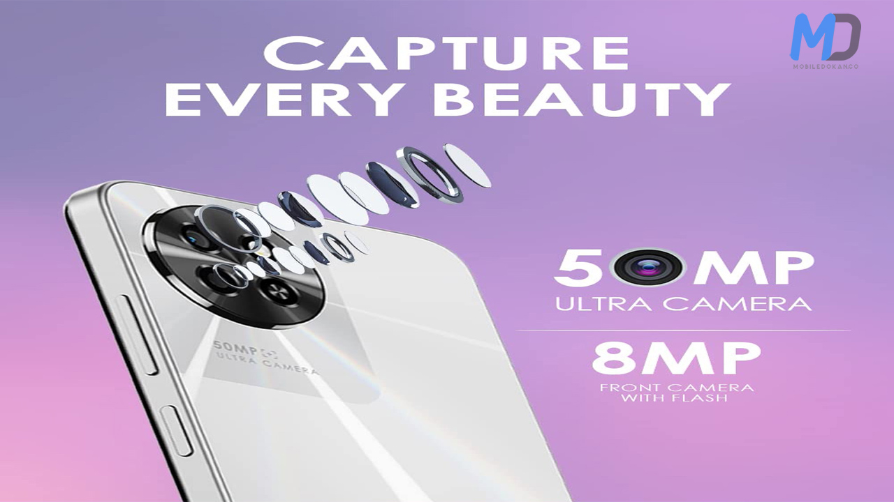 itel S23 arriving on 14 June | MobileDokan